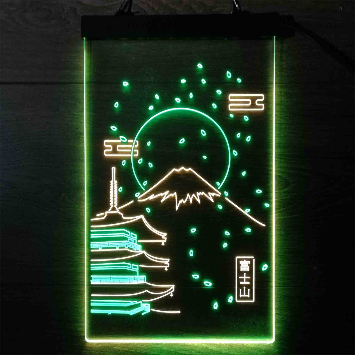 Mount Fuji Tokyo Japanese Writing Neon LED Sign | Pro LED Sign