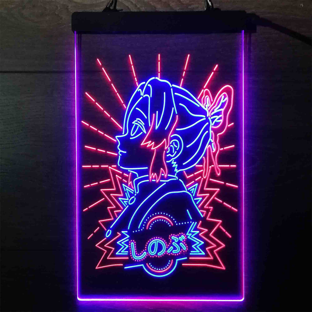 Shinobu Kocho Demon Slayer Neon Sign | Pro LED Sign