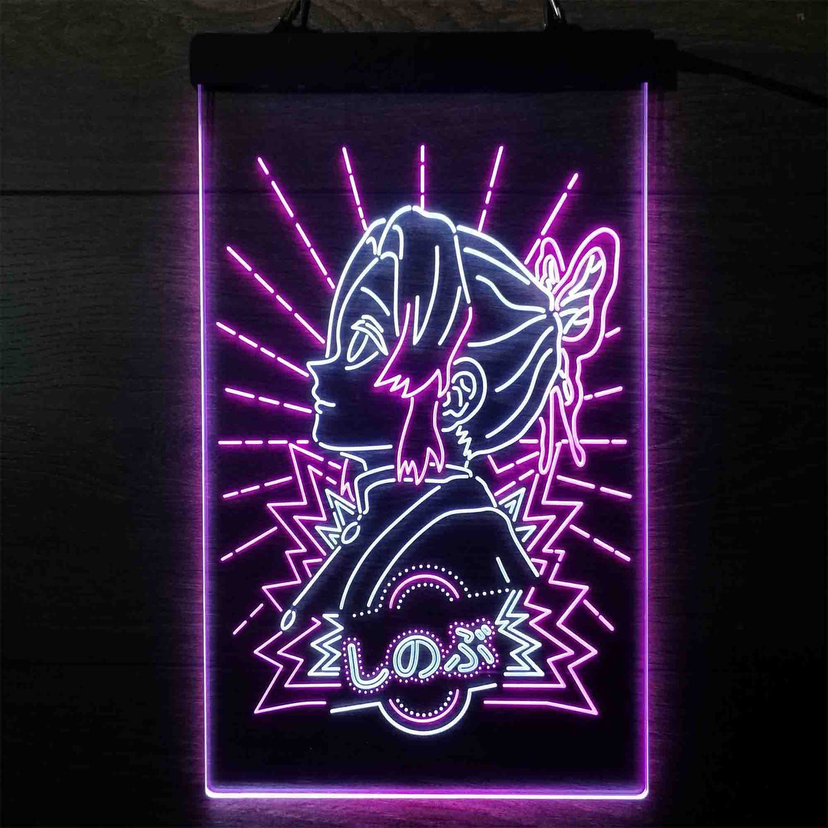 Shinobu Kocho Demon Slayer Neon Sign | Pro LED Sign