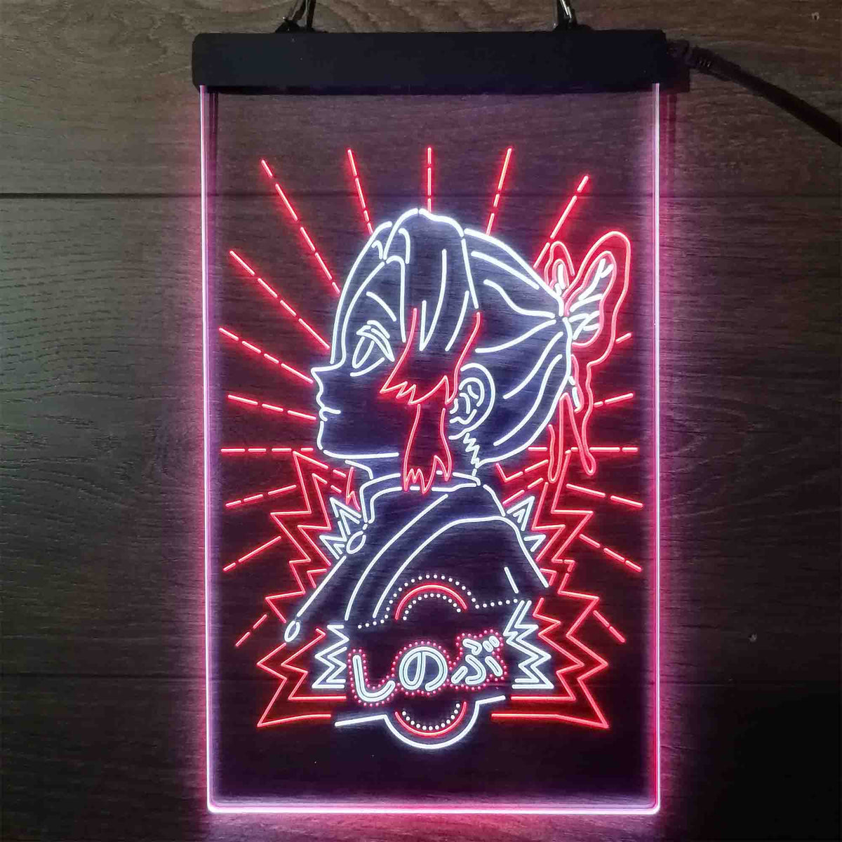Shinobu Kocho Demon Slayer Neon Sign | Pro LED Sign